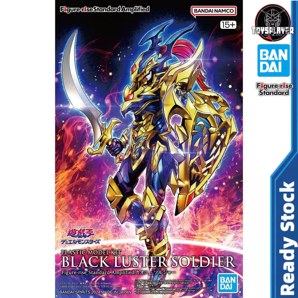 BANDAI FIGURE-RISE STANDARD AMPLIFIED Black Luster Soldier (YU-GI-OH ...