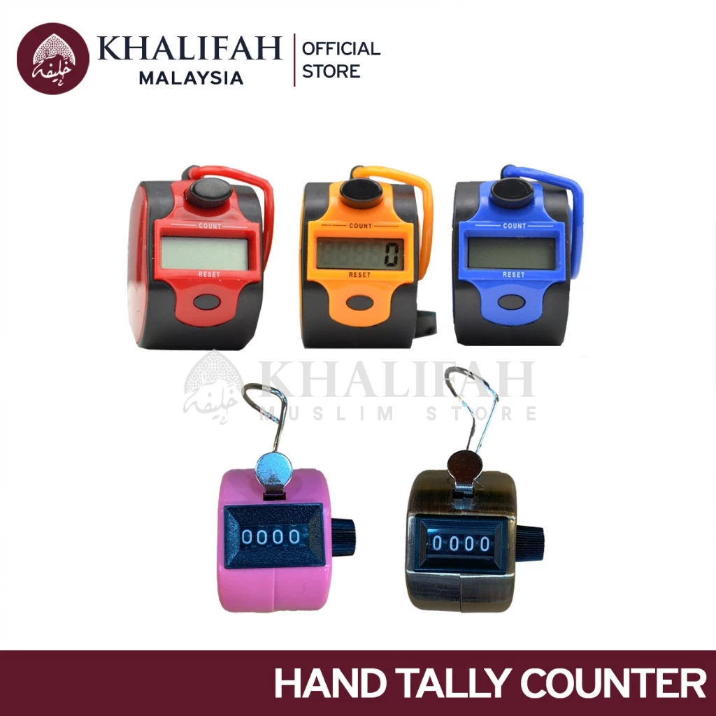 TASBIH ANALOG/DIGITAL PLASTIK | Shopee Malaysia