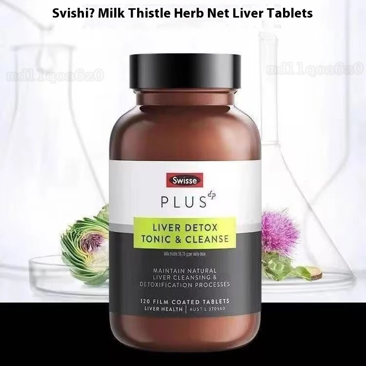 Swisse PLUS 70 kali tablet perlindungan hati milk thistle 120 kapsul versi dipertingkatkan ...