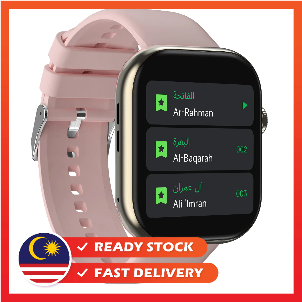 [𝐋𝐔𝐋𝐔𝐒 𝐊𝐃𝐍] Smart Watch QURAN | Jam Tangan Pintar | Waktu Solat Jakim ...