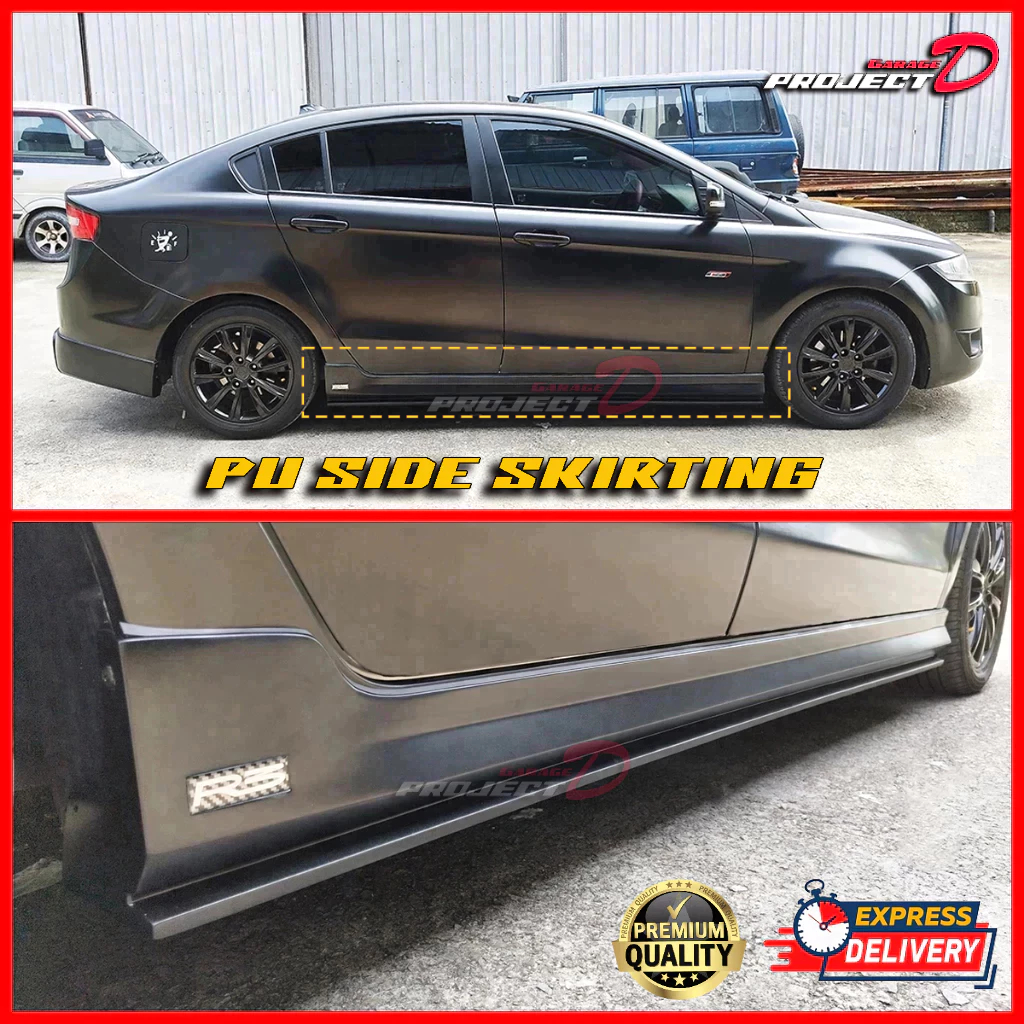 💥Ready Stock💥Proton Preve/Proton Suprima R3 PU Side Skirting ( Without ...