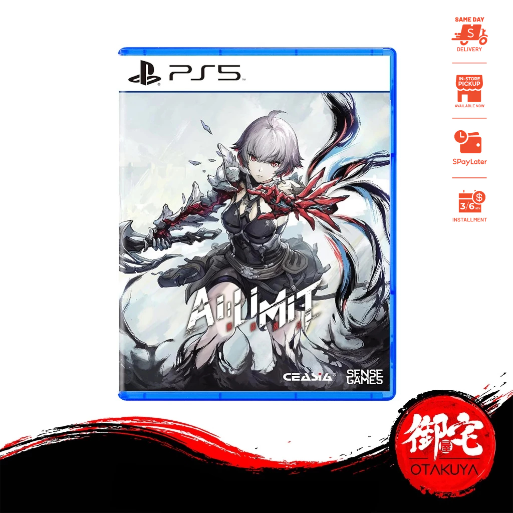 PS5 AI LIMIT Deluxe Edition (English Chinese Multilingual Version 中英文合版 ...