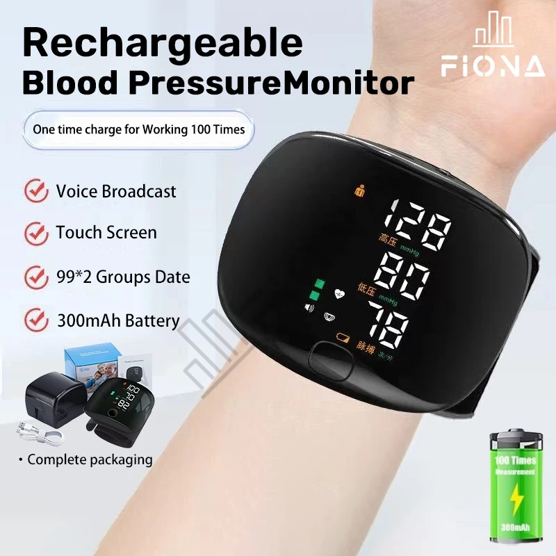 [Fiona] LCD Screen Rechargeable Wrist Blood Pressure Monitor High BP ...