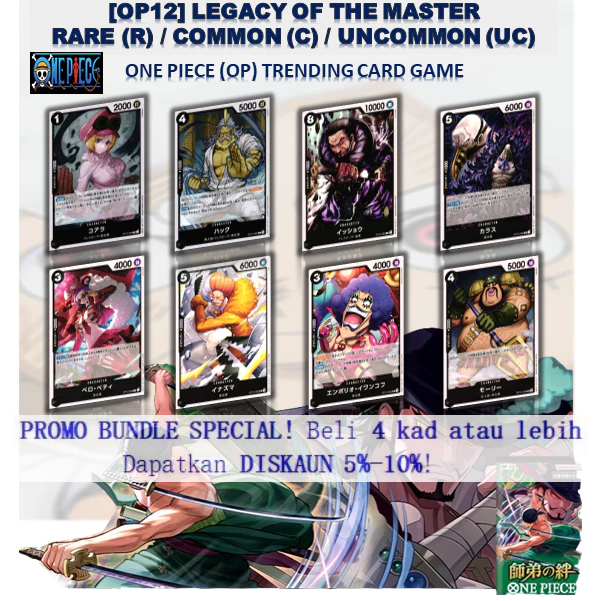 [BLACK] OP12-086 089 | (R) RARE (C) (UC) | Character | [OP12] LEGACY OF THE MASTER | Shopee Malaysia