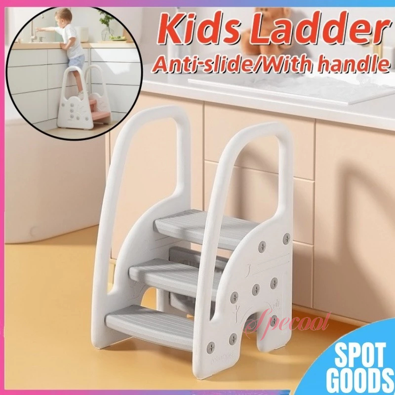 Specool-Kids Stairs Hand Washing Ladder Safety with Handle Adjustable ...