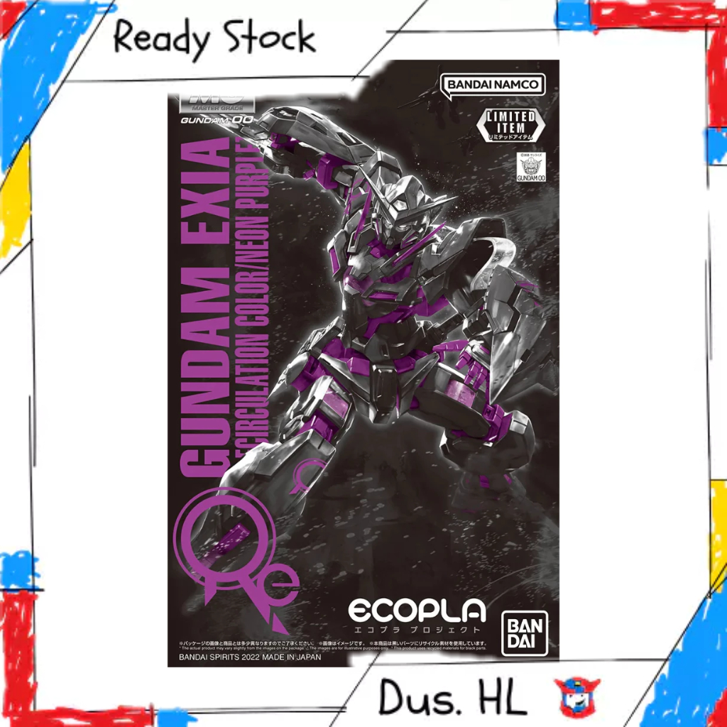 PB MG 1/100 EcoPla Gundam Exia [Recirculation Color / Neon Purple ...