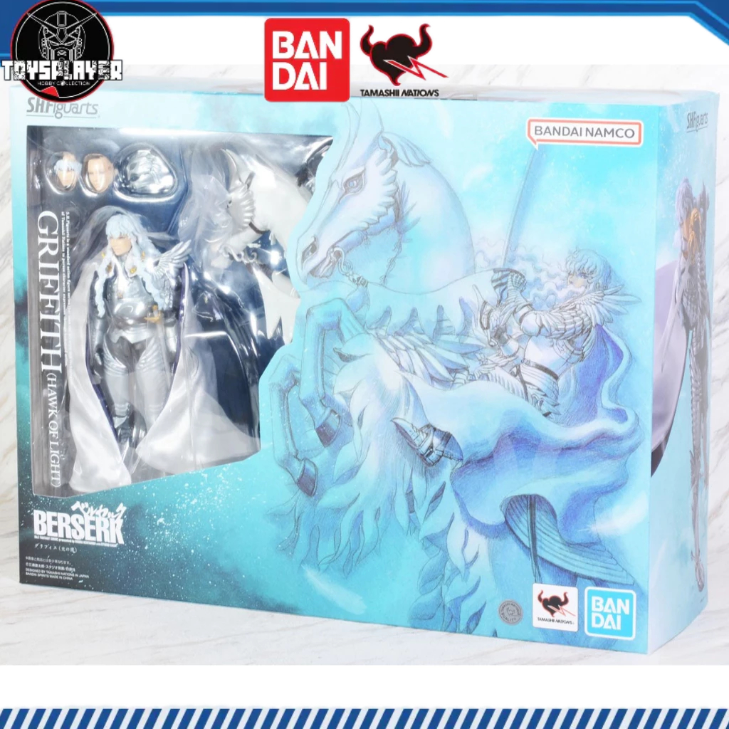 Bandai S.H.Figuarts Berserk Griffith (Hawk of Light) Figure | Shopee ...