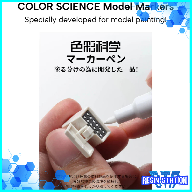 [Ray Studio] COLOR SCIENCE Model Marker WHITE & BLACK for Gunpla ...