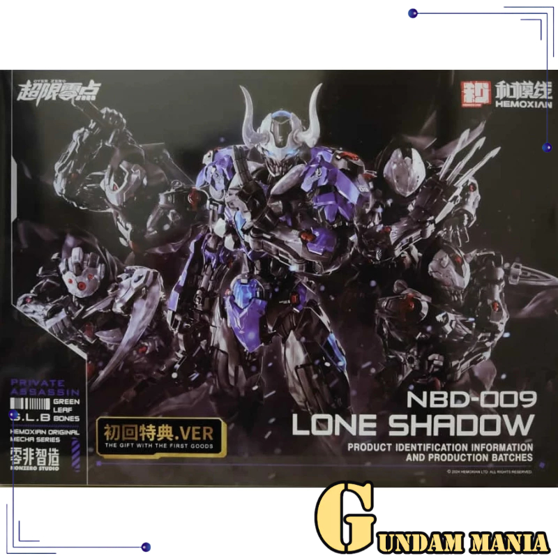 (Ready Stock)Hemoxian x Non Zero Studio x Over Zero Series Lone Shadow | Shopee Malaysia
