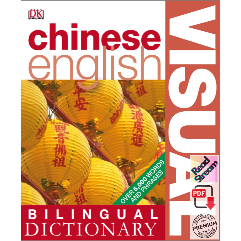 Picture Dictionary : Ultimate Chinese-English Bilingual Visual ...