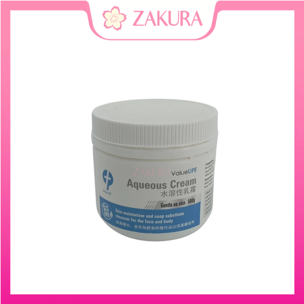 Chemill Aquesous Cream W/O BP 500g | Shopee Malaysia
