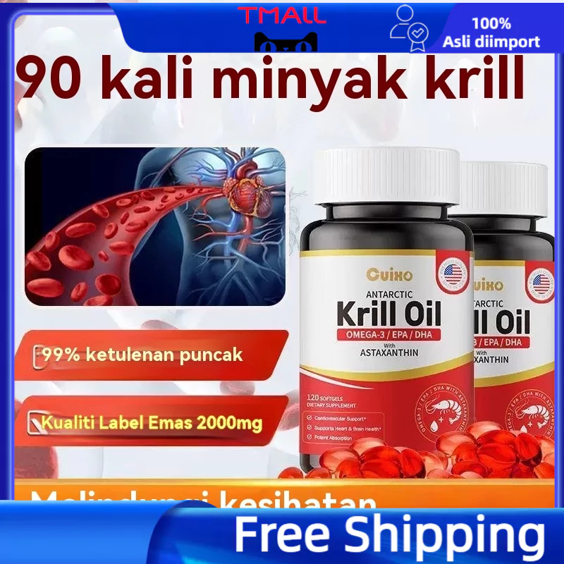 Cuixo Krill oil Minyak krill Antartika 1500mg OMEGA-3 EPA/DHA-Tmall | Shopee Malaysia