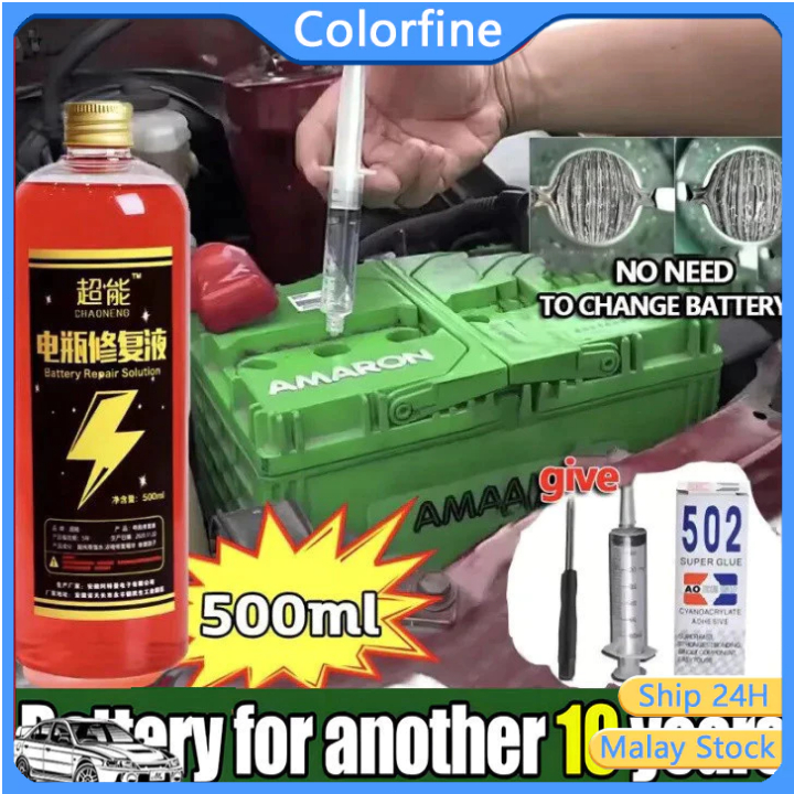 500ML car battery acid car battery water easily solves battery life ...