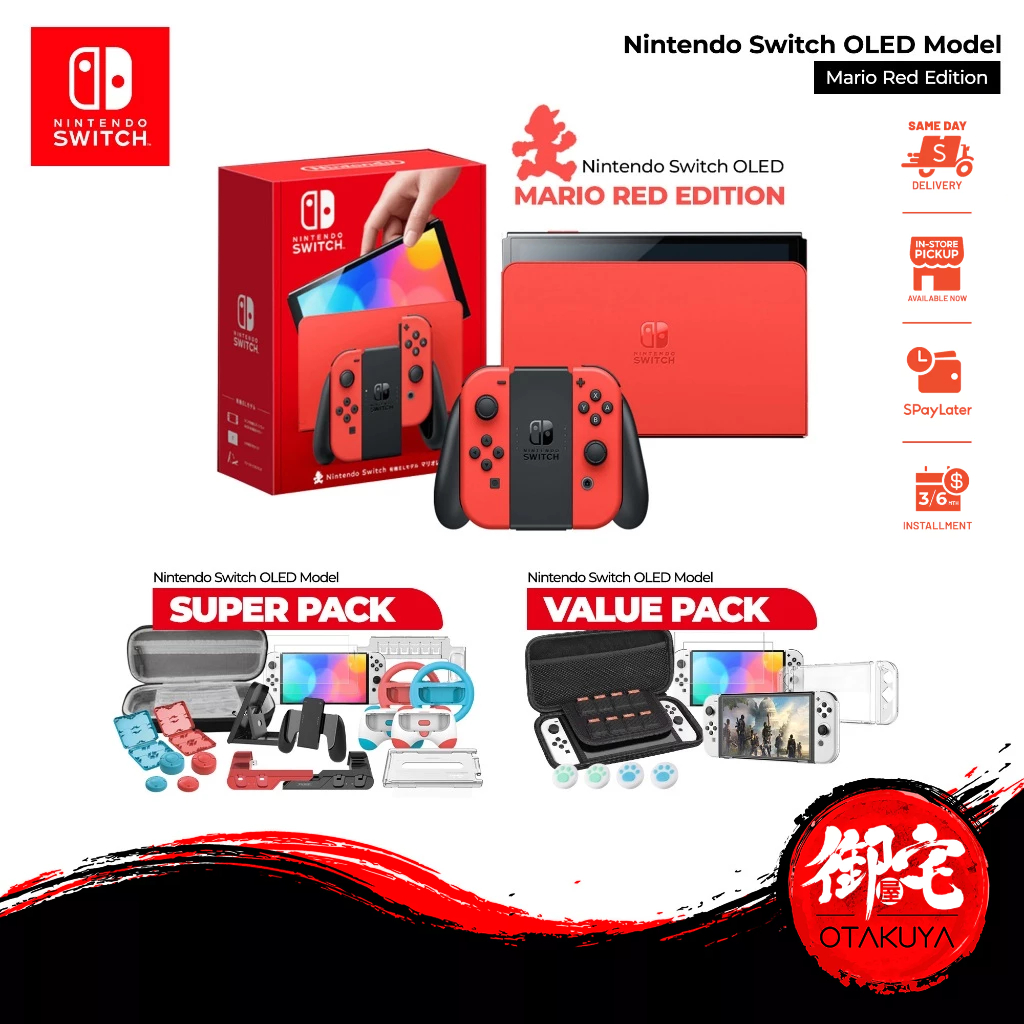 【7.25 SALE】Nintendo Switch OLED Mario Red Edition Console + FREE ...