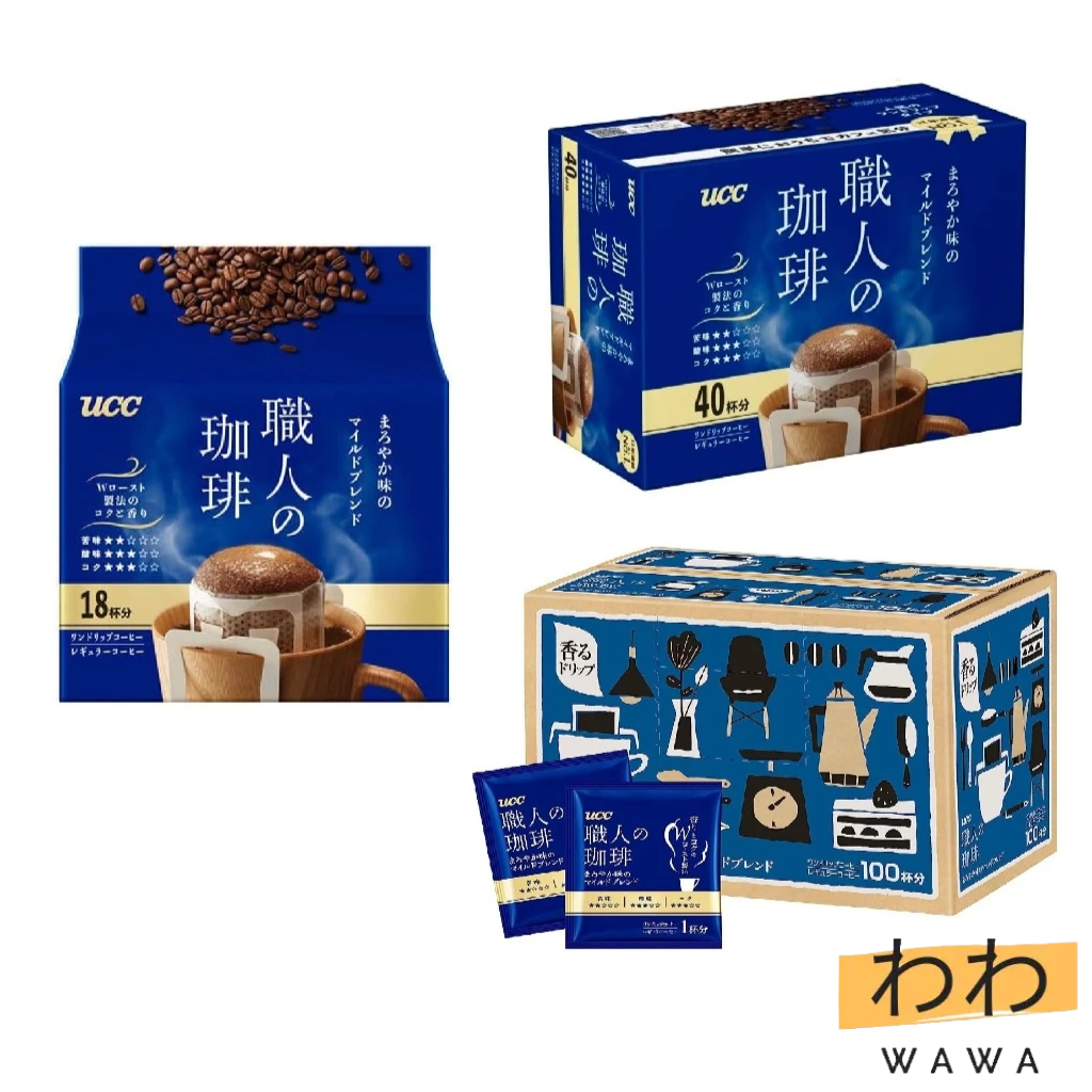 UCC Craftsman's Coffee, Mild Blend Drip Coffee, 18/40/100 packs, Japan Coffee【Direct from Japan ...