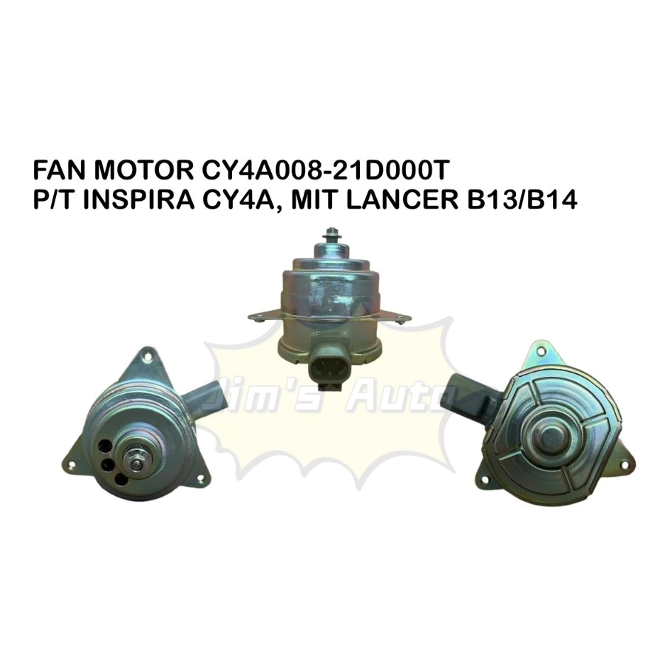 FAN MOTOR PROTON INSPIRA CY4A, MITSUBISHI LANCER B13 B14, MITSUBISHI ...