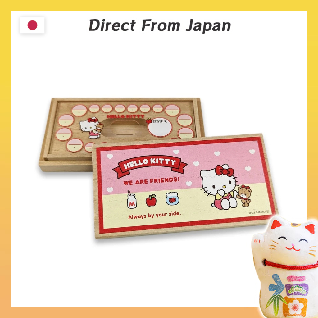 Sanrio Characters Milk Tooth Case Always Friends Hello Kitty SANRIO ...