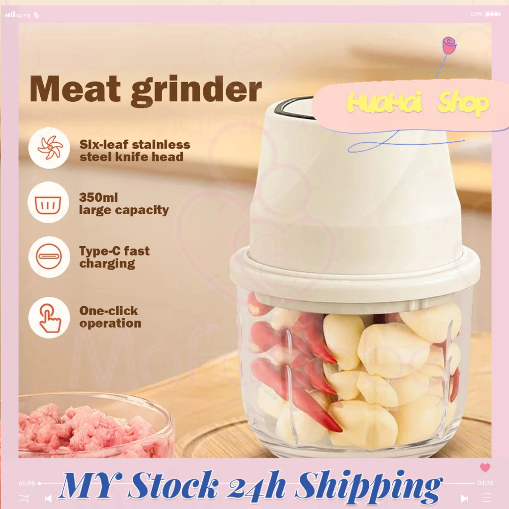 MafaBabe Blender Glass Cup Baby Food Processor Capsule Cutter Garlic ...