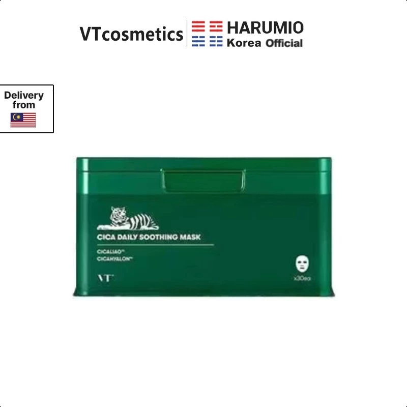 [VT] Pro-Cica Daily Soothing Mask (30ea) | Shopee Malaysia