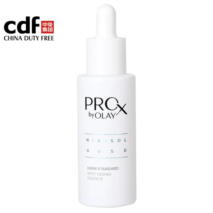 PRO X OLAY Spot Fading Essence Whitening and Brightening 60ml | Shopee Malaysia