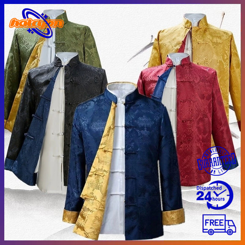 Spring and Autumn Tang style men's casual wear Chinese style double ...