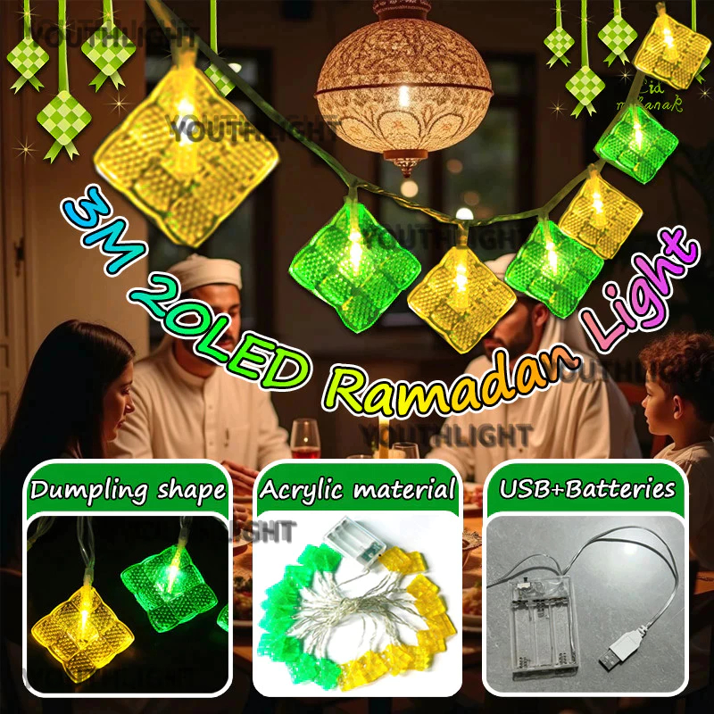 Newest 3M 20LED Hari Raya Lights Ramadan Ketupat Lights Fairy Lights ...