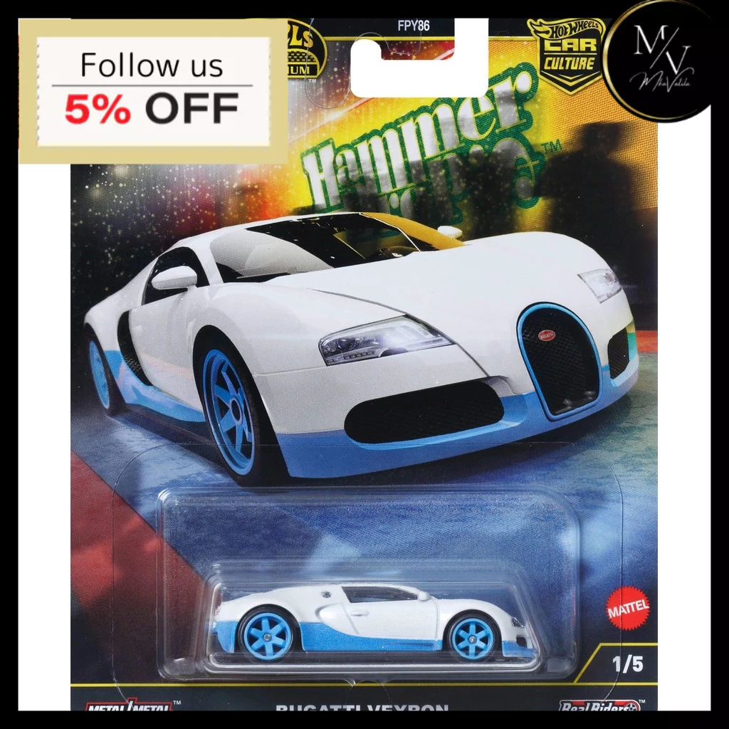 Hot Wheels Car Culture Hammer Drop Bugatti Veyron - Toy Vehicle ...
