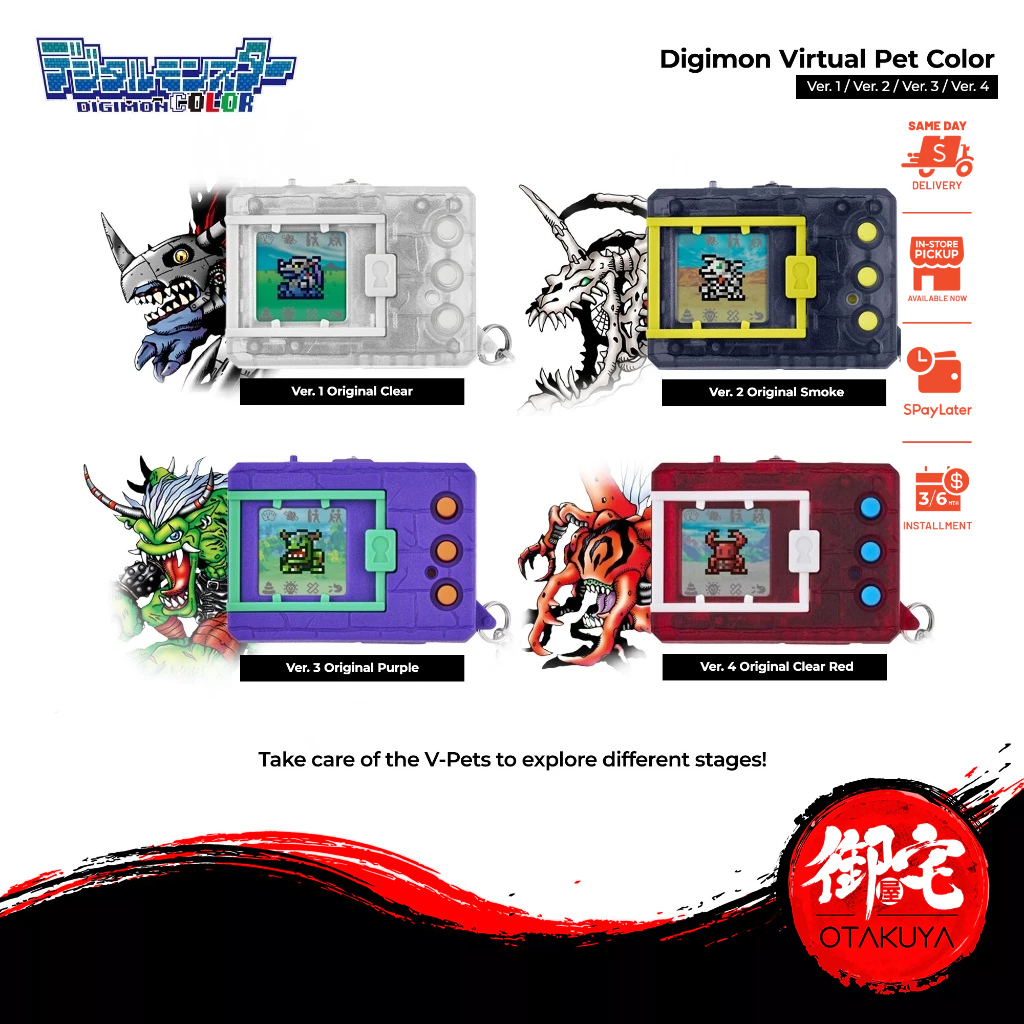 【6.6 SALE】Bandai Digimon Digivice Digital Monster Color Vpet Version V1 ...