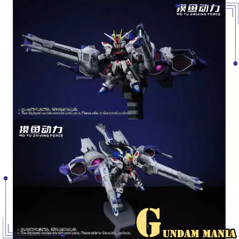 (Ready Stock) Mo Yu Driving Force Meteor Unit for ( MGSD / HG 1/144 ...