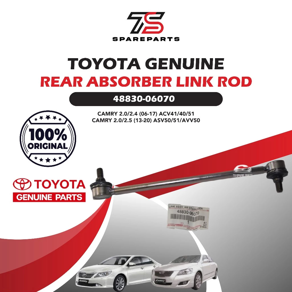 Toyota Rear Absorber Link Rod 48830-06070 Camry ACV40/41/51,ASV/AVV50 ...