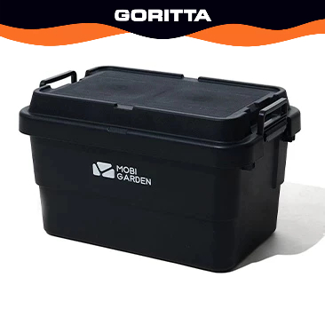 Mobi Garden Rui Na 50L PRO Storage Hard Box - Outdoor Camping 50L Large ...