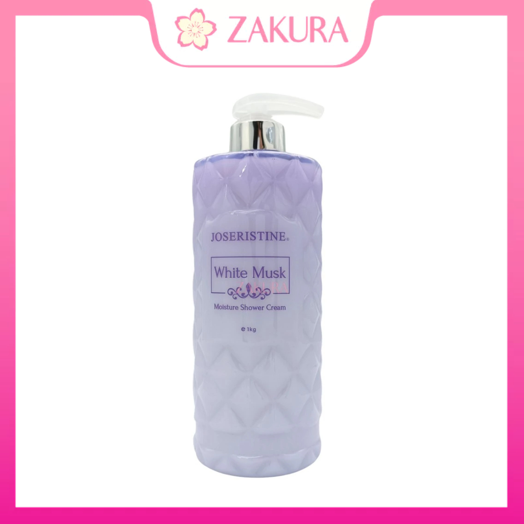 Joseristine White Musk Moisture Shower Cream / Baby Powder Shower Gel ...