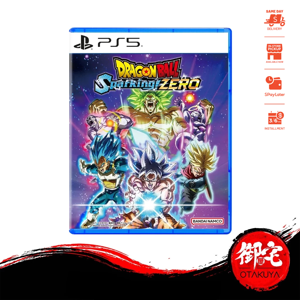 PS5 Dragon Ball: Sparking! Zero 七龍珠電光炸裂! Zero (English / Chinese ...