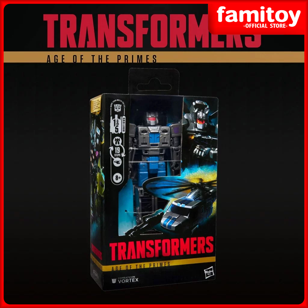 Hasbro Transformers Age of the Primes Deluxe Class Combaticon Vortex ...