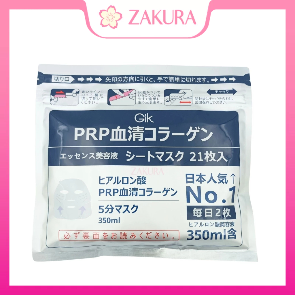 Gik PRP Collagen Repair Moist Mask / Tender Moist Mask / Centella Glossy Mask 21pcs | Shopee ...