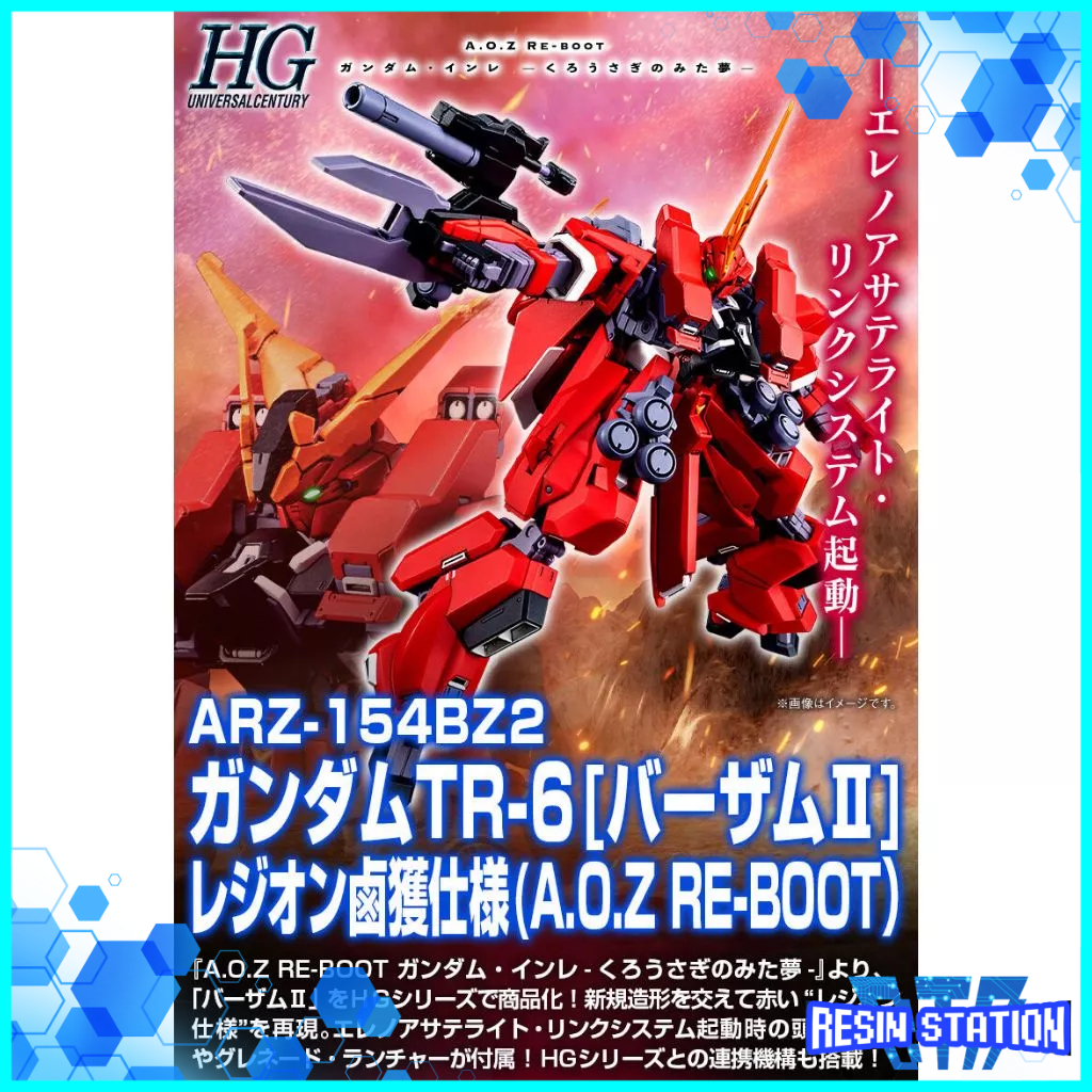 PB HGUC 1/144 Gundam TR-6 (Barzam II) ReZeon (AOZ Re-Boot ver.) PREMIUM ...