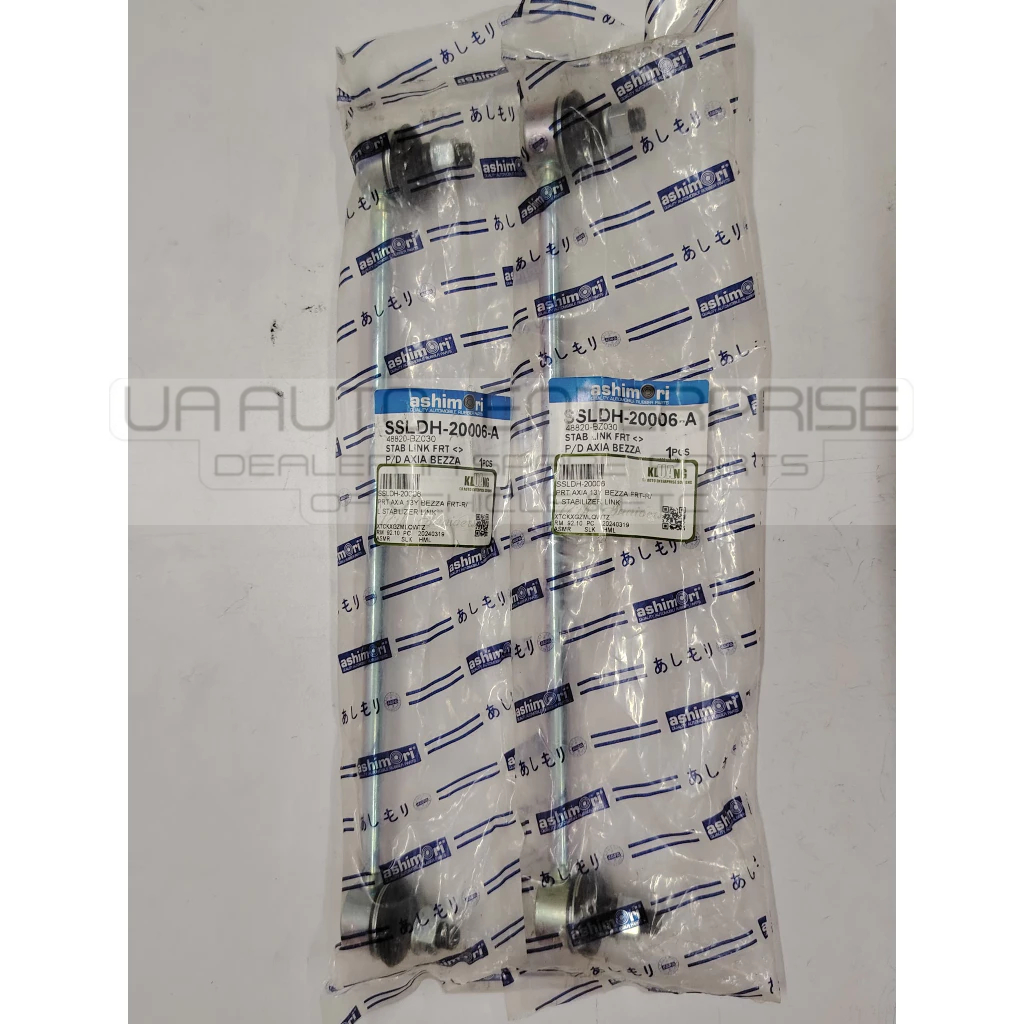 PERODUA AXIA,BEZZA FRONT STABILIZER LINK (PAIR) | Shopee Malaysia
