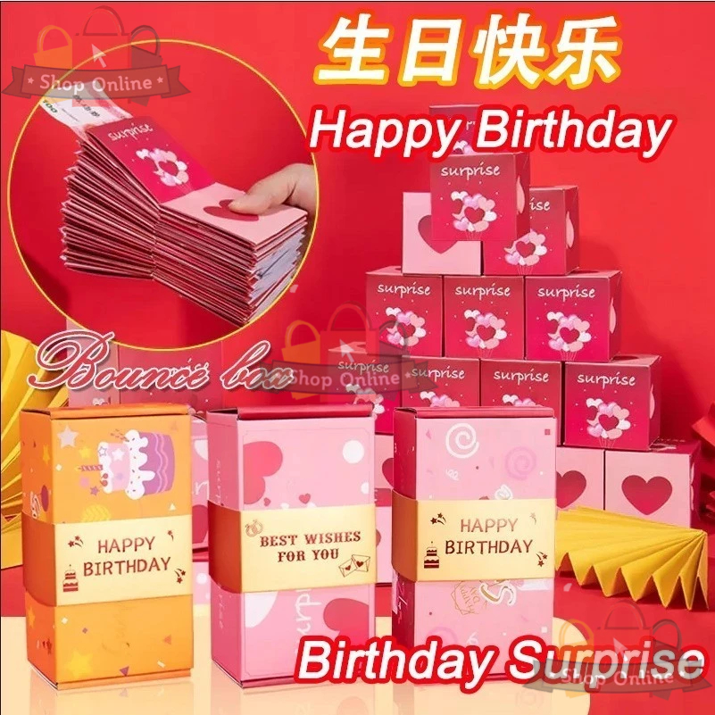 Red Packet Box Folding Bounce Gift Box Surprise Jumping Box Red ...
