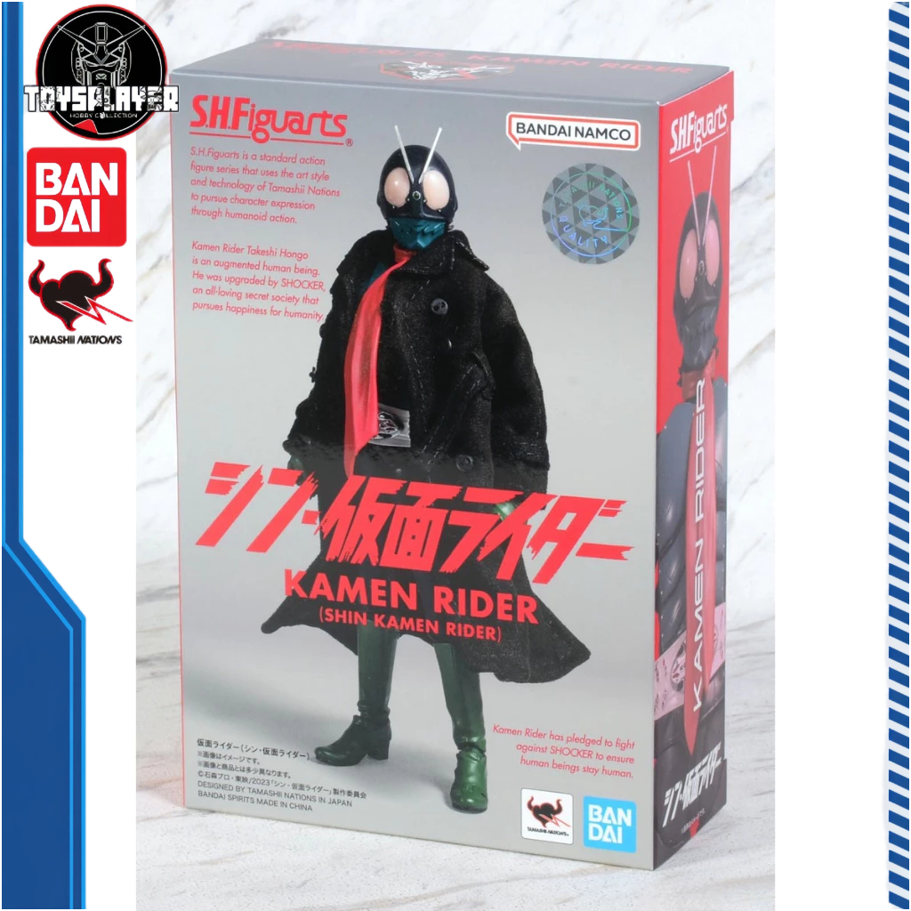 Bandai S.H.Figuarts Kamen Rider (Shin Kamen Rider) Action Figures ...