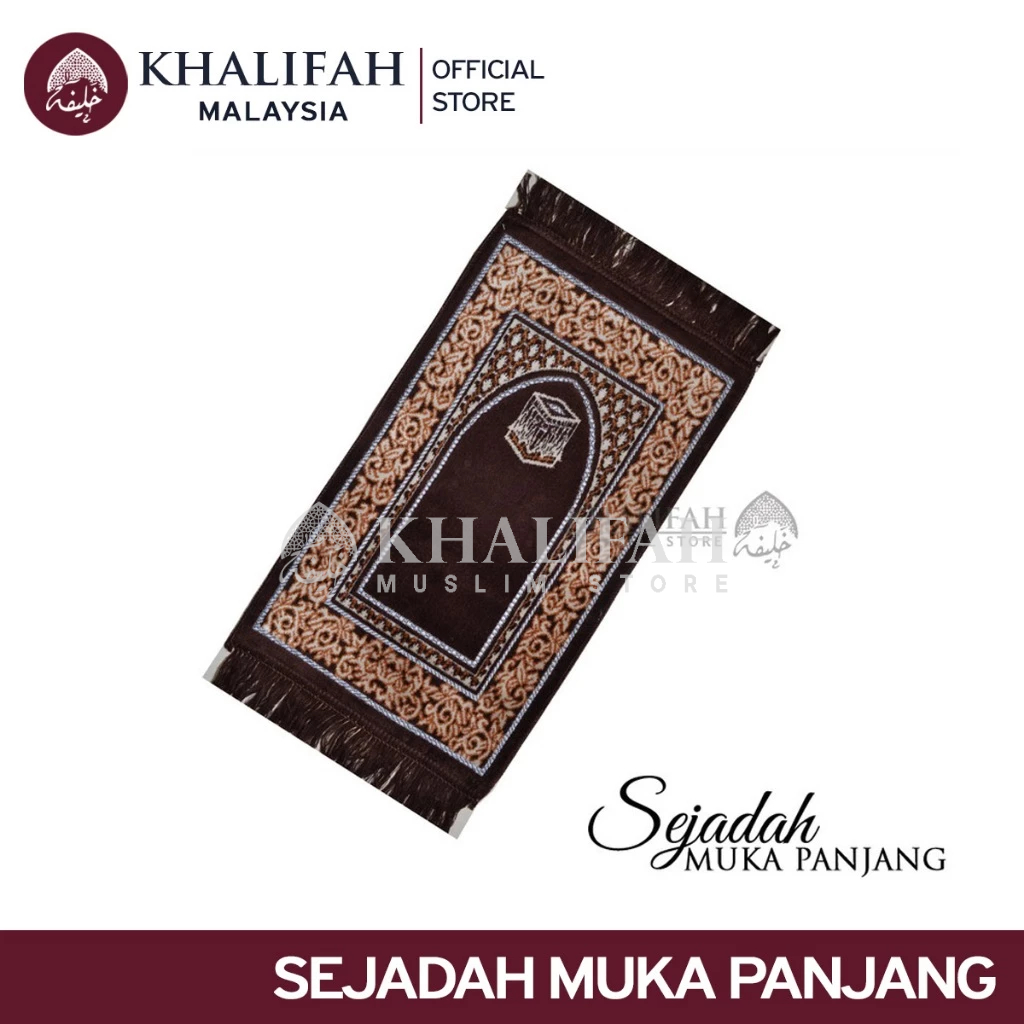 SEJADAH MUKA PANJANG (Warna/Corak random) | Shopee Malaysia
