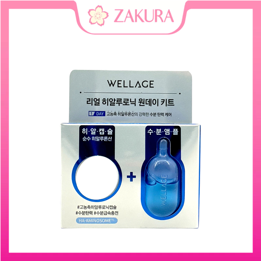 Wellage Real Hyaluronic (Hyaluronic Acid Capsule+ Serum) /Cica Calming ...