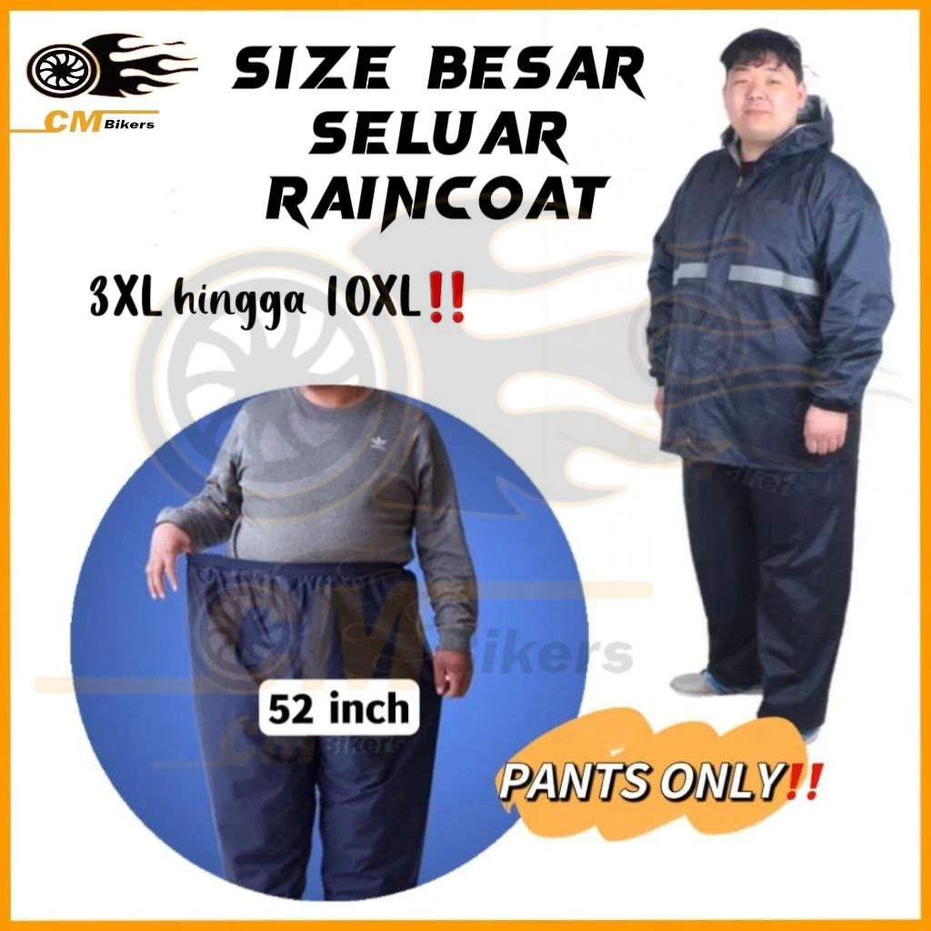 Saiz Besar Baju Hujan Seluar Saja Kalis Air seluar Besar Saiz Seluar tanpa baju 5xl 6xl 10xl ...