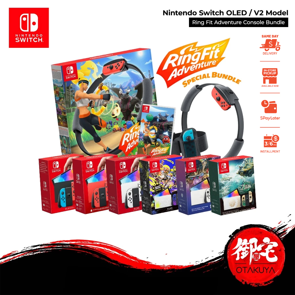 【7.7 SALE】Nintendo Switch OLED / V2 Ring Fit Adventure Console Bundle ...