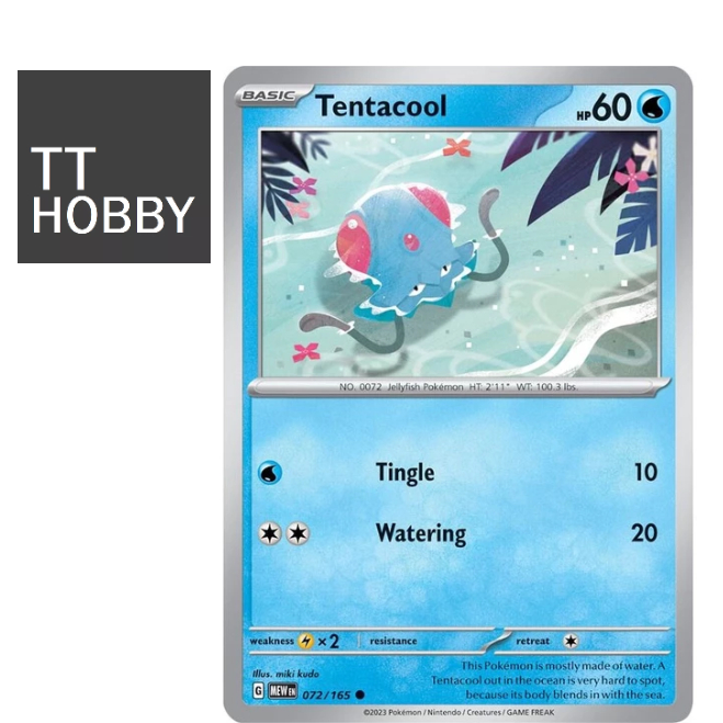 Tentacool 072/165 LP-NM Pokemon 151 MEW Pokemon TCG Card 2023 miki kudo ...