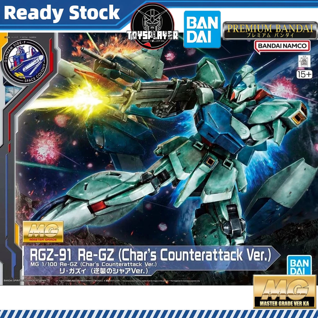P-BANDAI MG 1/100 RGZ-91 Re-GZ (Char's Counter Attack Ver.) MODEL KITS | Shopee Malaysia