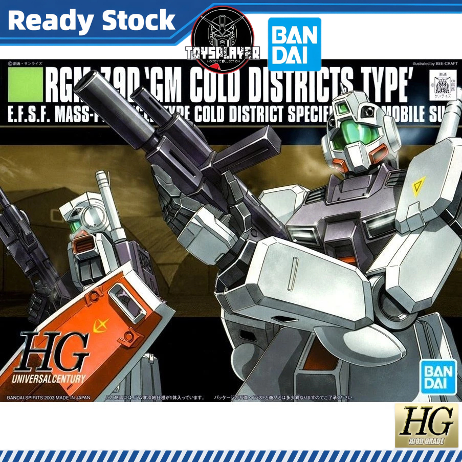 Bandai HGUC 1/144 RGM-79D GM Cold District Type Model Kits | Shopee ...
