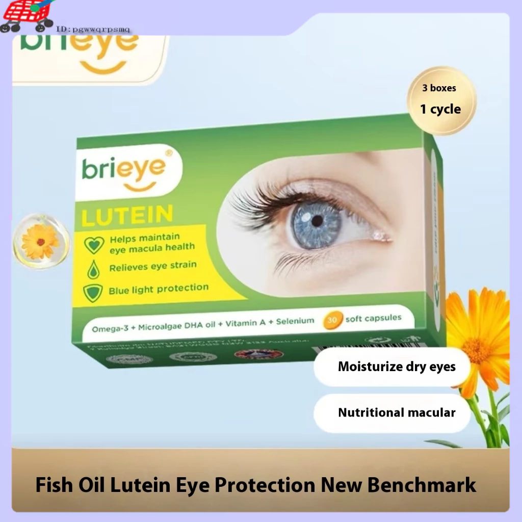 Brieye lutein fish oil lutein omega3 algae oil sugar-free lutein ...