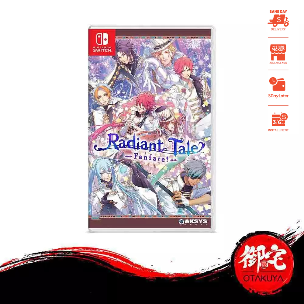 Nintendo Switch Radiant Tale Fanfare(English Version) | Shopee Malaysia