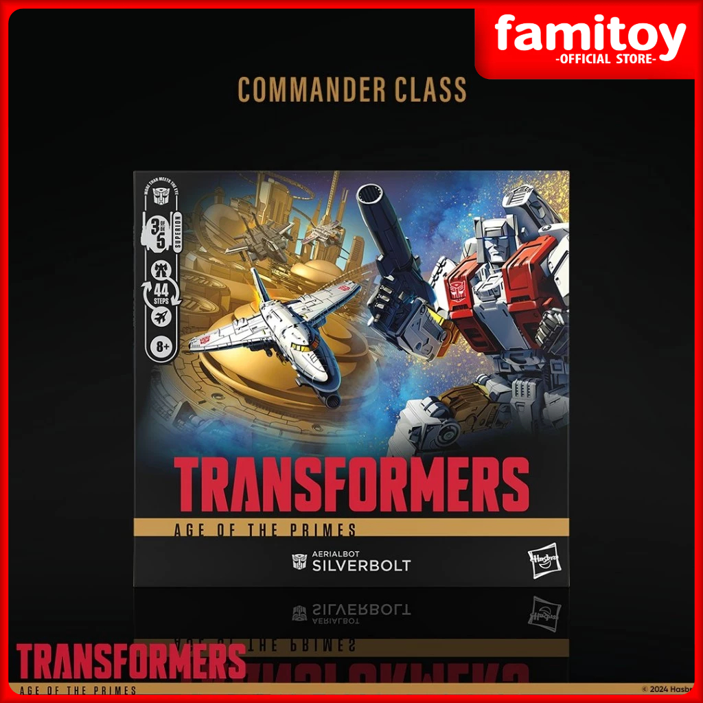 Hasbro Transformers Age of the Primes Commander Class Aerialbot ...