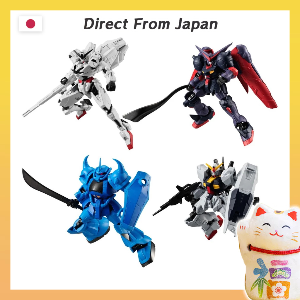 Mobile Suit Gundam G-Frame FA 05 [Set of 8 types (full comp)] *Not ...